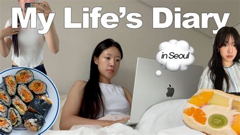 Vlog 집에서 일하고 집밥해먹는 집순이 프리랜서의 일상🍚 택배언박싱 다이어트 당근라페 김밥 만들기 신혼부부 저녁일상 요즘빠진 샌드위치 마지막 여름 일상 윤새