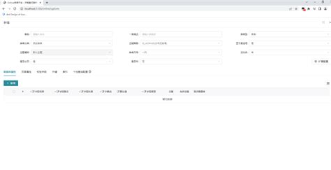 Error Jvxetable Hidden 组件尚未注册，获取增强失败 · Issue 515 · Jeecgbootjeecgboot Vue3 · Github
