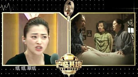 梅婷给《父母爱情》配音声情并茂，简直就是原声！腾讯视频