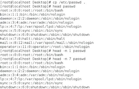 Linux：通配符及vim操作gvim通配符 Csdn博客