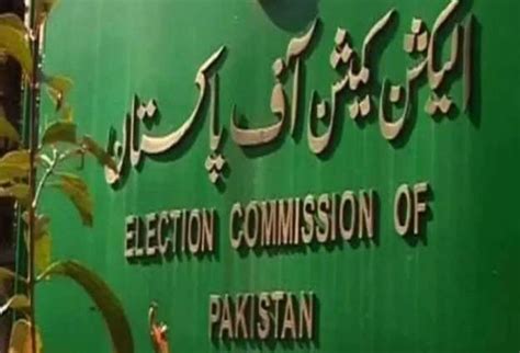 Ecp Starts Scrutiny Of Nomination Papers For Local Bodies Polls In 32