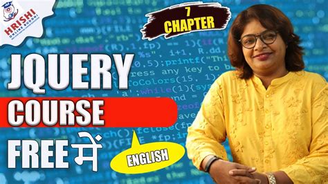jquery tutorial adding and removing elements made easy youtube