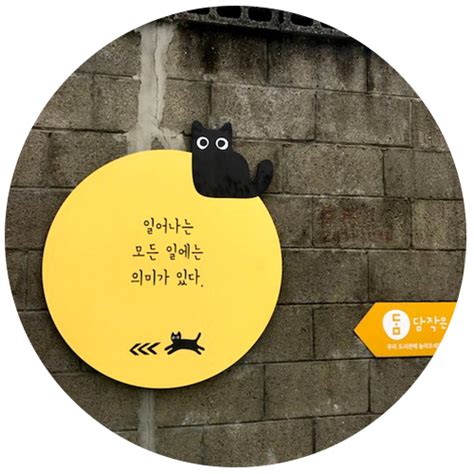 아연철판인쇄 아연철판 위에 Uv 인쇄했어요 네이버 블로그