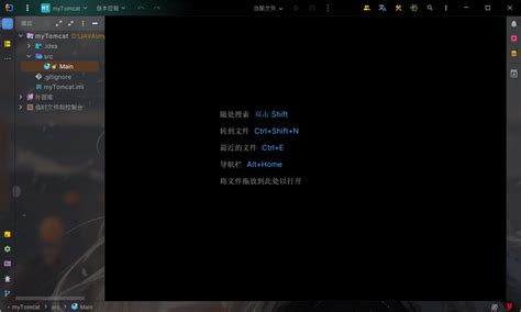 Idea中配置tomcattomcat的idea配置 Csdn博客