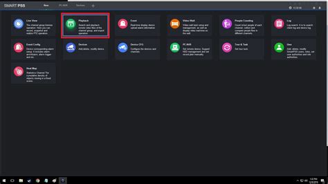 How to record an IP camera on Smart PSS (via PC-NVR ...
