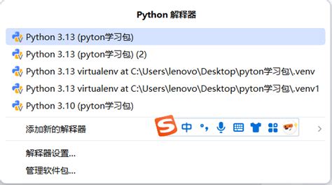 Python第八章02：数据可视化pyecharts包无法使用安装了pyecharts却运行不了 Csdn博客