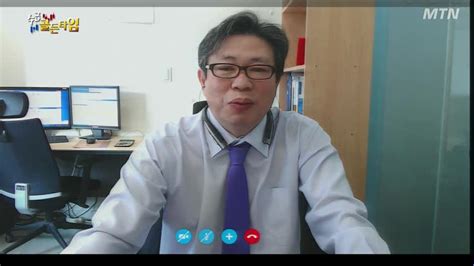 수급 골든타임 실시간 수급 시그널 종목 엔씨소프트·지트리비앤티