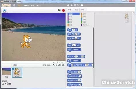 少儿编程是什么学少儿编程有用吗 听听不一样的回答 Scratch少儿编程网 少儿编程是什么学少儿编程有用吗 听听不一样的回答 Scratch少儿编程网