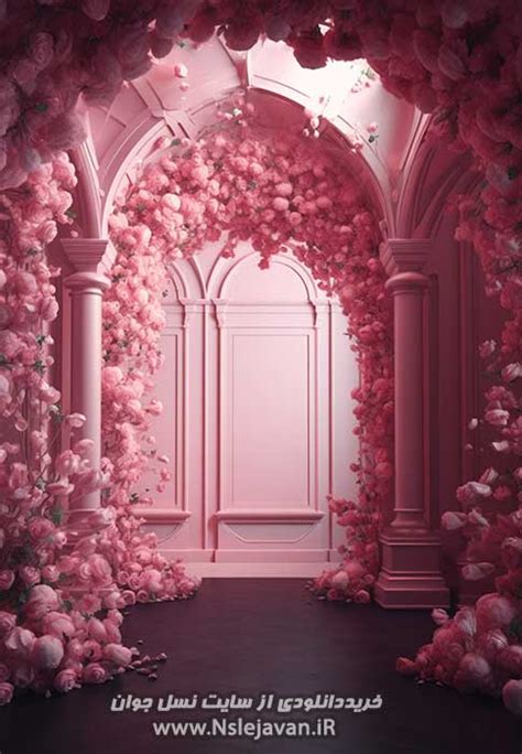 دانلود بک دراپ عکاسی و بک گراند پرده آتلیه عروس سایت نسل جوان