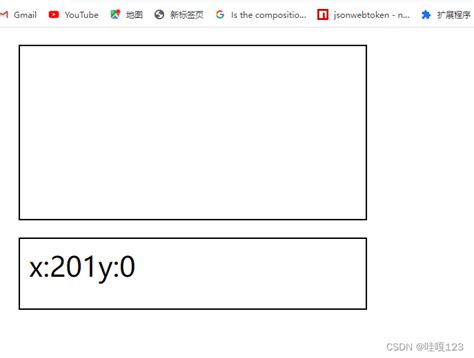 Js 当鼠标在框中移动，显示鼠标的坐标js Onmousemove Csdn博客