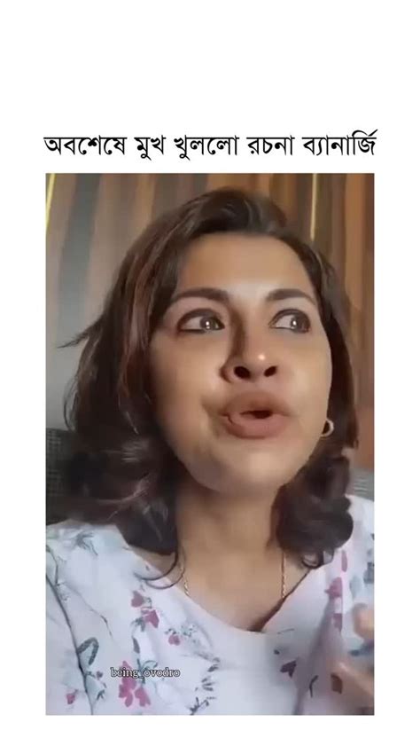 এবার তোমাদের কি বলার বলো🙂