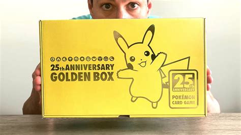 44％割引【サイズ交換ok】 ポケモン 25th Anniversary Golden Box ポケモンカードゲーム トレーディングカード