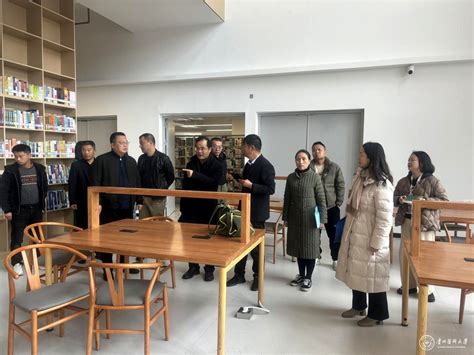 副校长沈祥春到图书馆开展调研 贵州医科大学