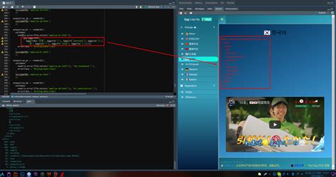 Apply Ruby Text On Shiny Issue 3612 Rstudio Shiny GitHub