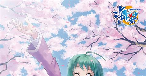 女の子 桜のトンネル 海x少女 2013 沃克羊 Wolksheepのイラスト Pixiv