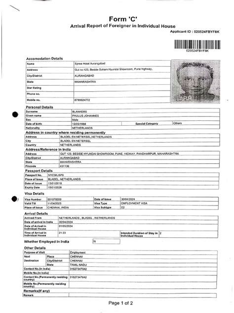 C Form Pdf