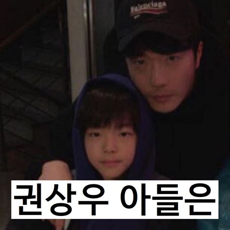 실시간 사건사고 권상우 X 설경구 아들 폭풍 성장 근황 ㄷㄷ 나이도 어린데 키 실화냐