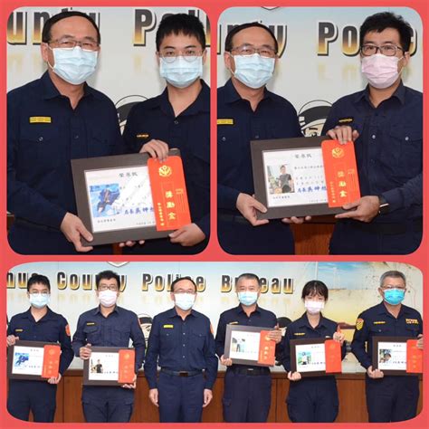彰化縣警察局彰化分局 【彰化波麗士】獲頒110年9月份員警好人好事服務態度績優人員
