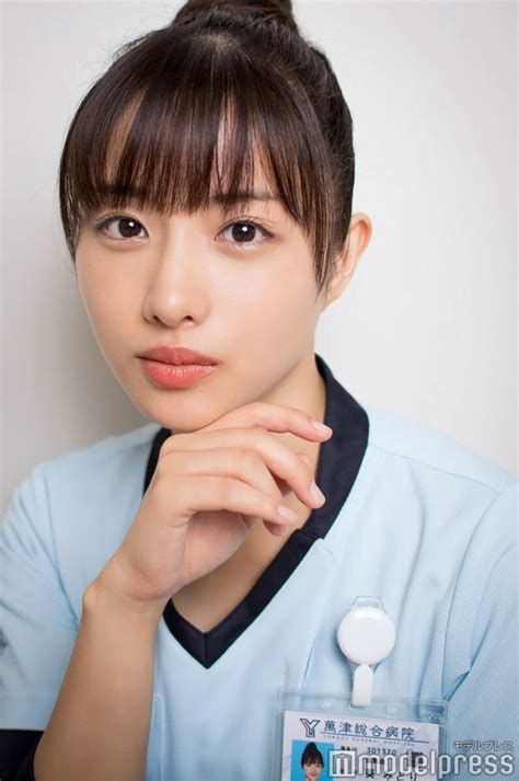 이시하라 사토미의 새 드라마 여자 연예인 에펨코리아