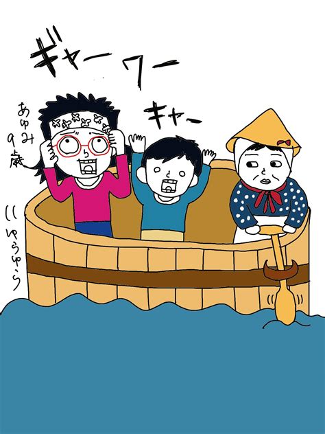 ゆる～い私の半世紀 ブッチィあゆみの！百色（ももいろ）せかい絵日記