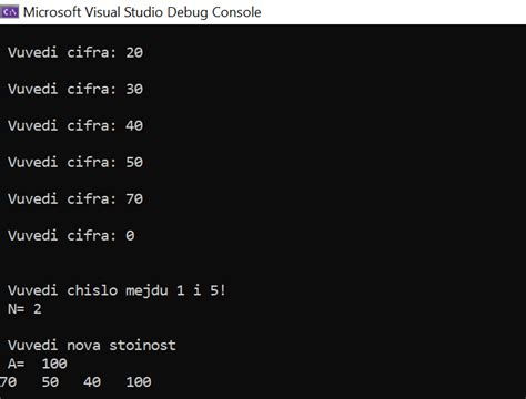 Задача за стек с C Програмиране Форуми