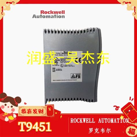 T9310 02 Ics Triplex Modular Shanxi Runsheng