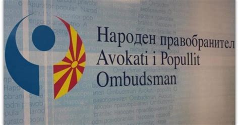 Отворена телефонска линија на Народниот правобранител за повреда на избирачкото право