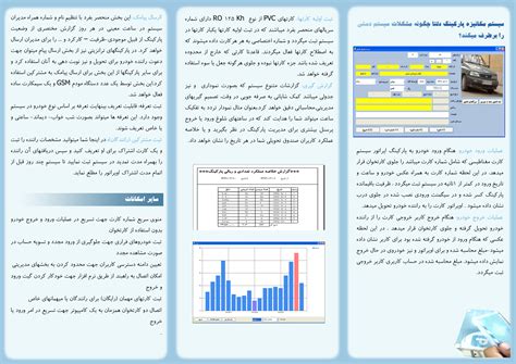 کار با Datatable دیتا تیبل و دیتا گرید ویوو Datagridview در سی شارپ C