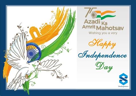 Struengineers India Pvt Ltd On Linkedin Azadikaamritmahotsav2022