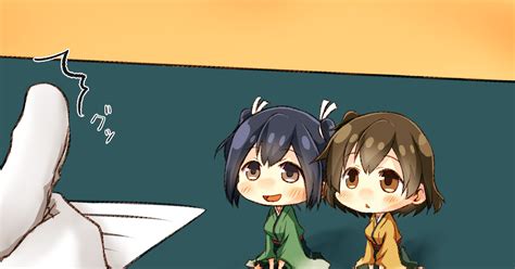 艦これ Lv1のちっさい飛龍とちっさい蒼龍 大佐（仮）のイラスト Pixiv