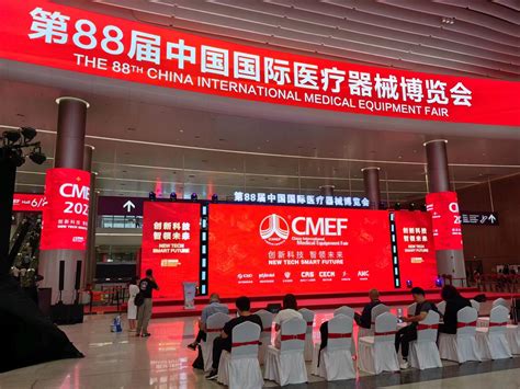 行业新闻 第88届中国国际医疗器械博览会展示了解全球前沿的工业设计产品和创新科技技术 北京工业设计 产品设计 产品结构设计公司 千策良品工业