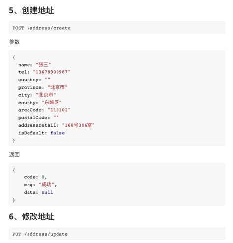 厉害了！spring Boot Vue 开发移动端商城 腾讯云开发者社区 腾讯云