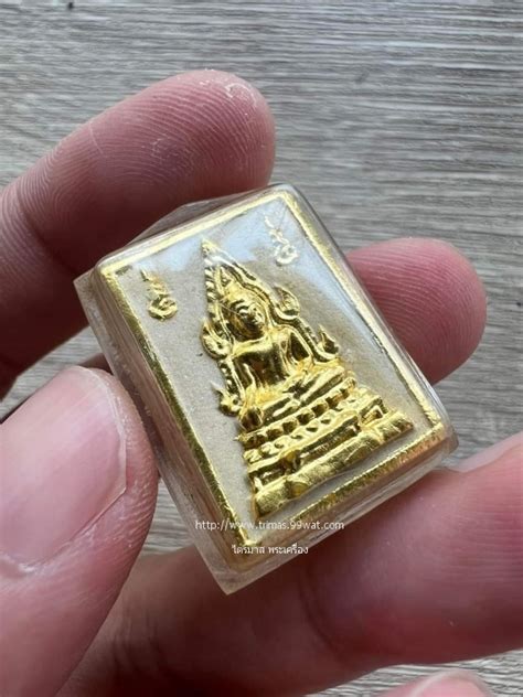สมเด็จพระคำข้าว รุ่นสองปิดทองเดิ คลังพระ99วัด ลงขายพระฟรี