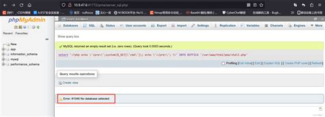 phpmyadmin sql注入 漏洞（cve 2020 5504） csdn博客