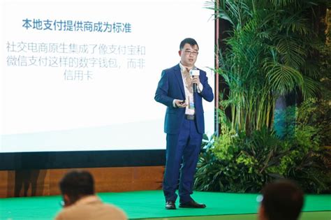 fendi bai on linkedin salesforce and alibaba held a grand event in