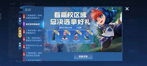 Iqoo Neo5s 官宣：12 月 20 日正式发布，预计搭载骁龙 888 Soc手机支持王者
