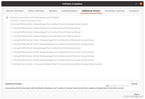 ubuntu20 04下安装显卡驱动 ubuntu20 04安装显卡驱动 csdn博客
