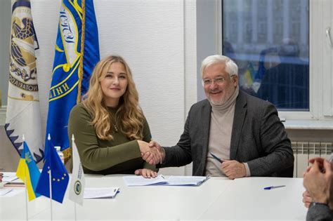 Нотаріальна палата України