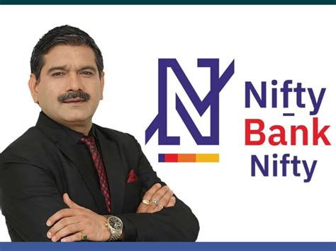 बाजार में बनेगा लाइफ हाई या आएगी सुस्ती Nifty Bank Nifty पर कहां रखें
