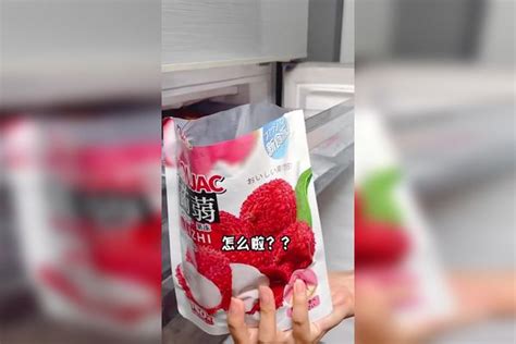 蒟蒻果冻 原来雪糕自由是这样实现的？果冻雪糕自由