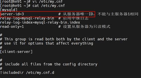 Mysql 主从复制集群搭建与配置搭建mysql集群主从复制 Csdn博客