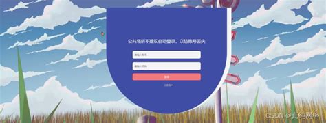 Django计算机毕业设计蓟县农家乐网站（程序lw）python农家乐网站的设计与开发 Csdn博客