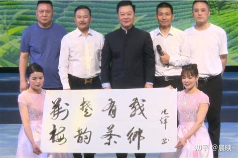 湖北英山成功举办了一届高水准的文旅融合大型活动 一一第30届湖北英山茶文化旅游节暨首届（农行杯）“荆楚有戏，梅韵茶乡”全国黄梅戏名家票友联谊会