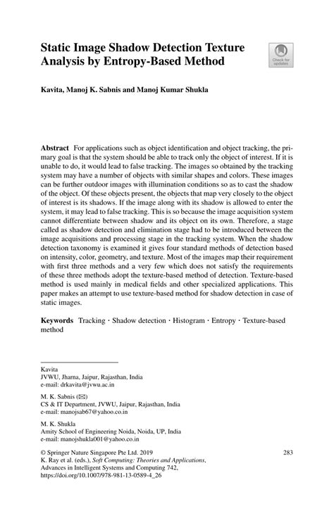 pdf static image shadow detection texture analysis by entropy based