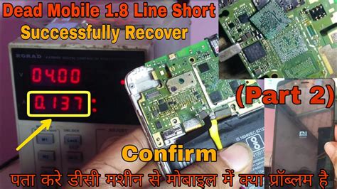 Dead Mobile Repairing 1 8 Line Short CPU Short Cpu Change Process Successful Dead Recover