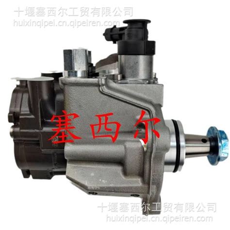 适用于工程机械发动机配件柴油燃油泵04450202090445020209图片【高清大图】 汽配人网