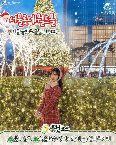 Daum 카페