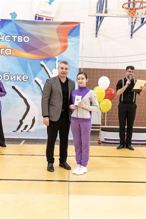 АЭРОБИКА СК «Импульс г Чита МБОУ ДО ДД Ю Т г 2024 ВКонтакте