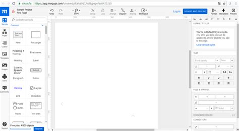 การใช้งาน Online Mockup ออนไลน์ ม็อกอัพ เว็บบอร์ด Php เว็บส่งเสริม