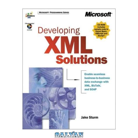 توسعه راه حل های Xml وبلاگ کتابخانه دیجیتال بلیان